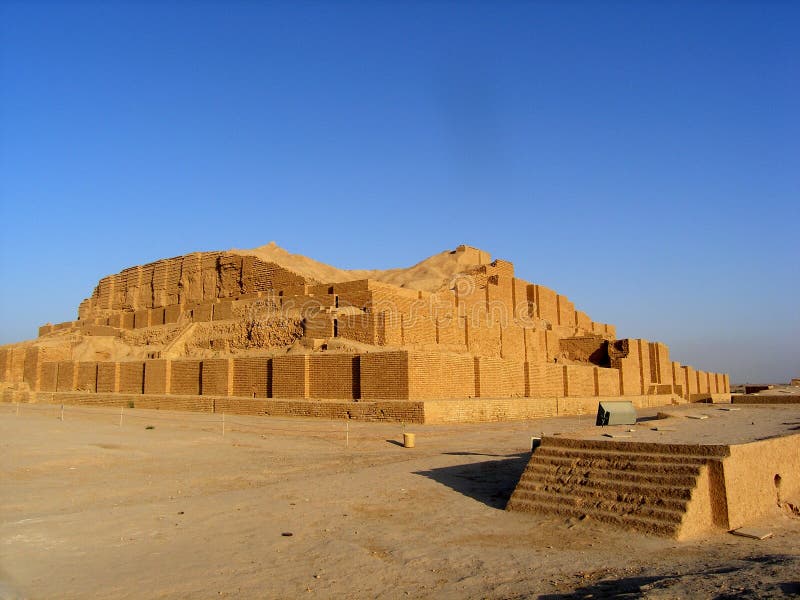 Travel Iran: Ziggurat Choqa Zanbil Stock Image - Image of ziggurat ...