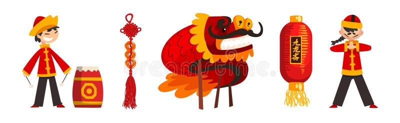 Travel To China with National Object and Attribute Vector Set Stock ...