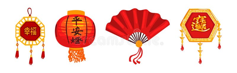 Travel To China with National Object and Attribute Vector Set Stock ...