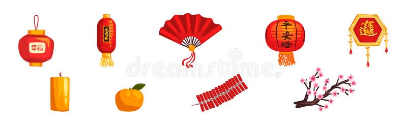 Travel To China with National Object and Attribute Vector Set Stock ...