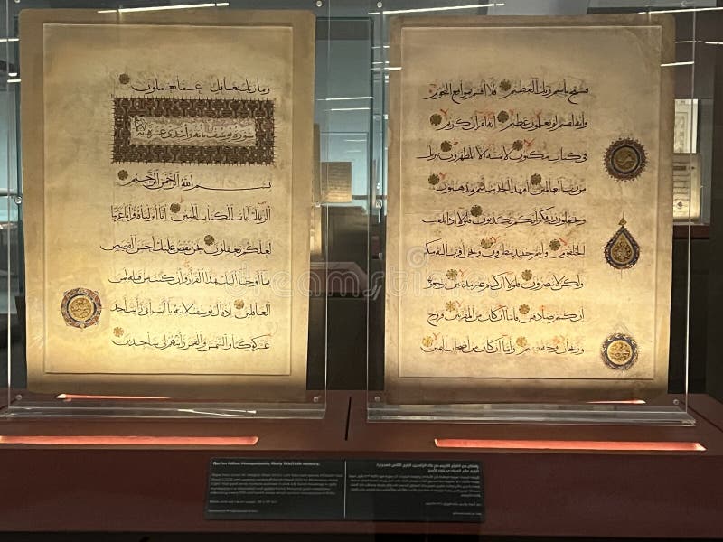 Treasures of the Library at Mohammed Bin Rashid Library in Dubai, UAE ...