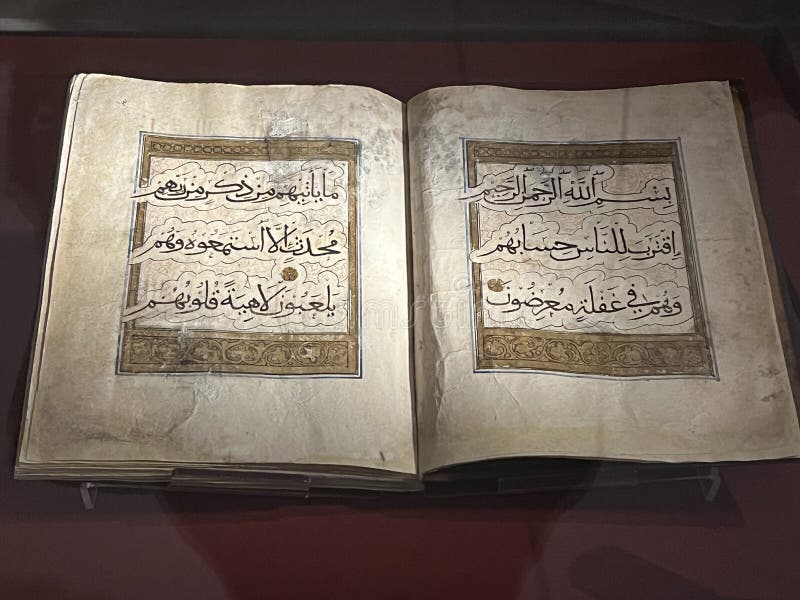 Treasures of the Library at Mohammed Bin Rashid Library in Dubai, UAE ...