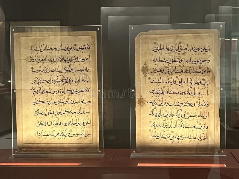 Treasures of the Library at Mohammed Bin Rashid Library in Dubai, UAE ...