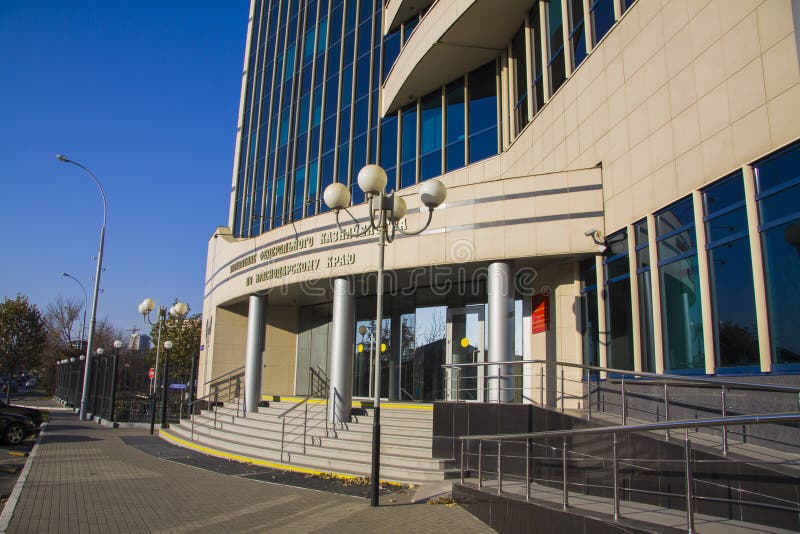 Treasury Administration Office Editorial Stock Image - Image of area ...