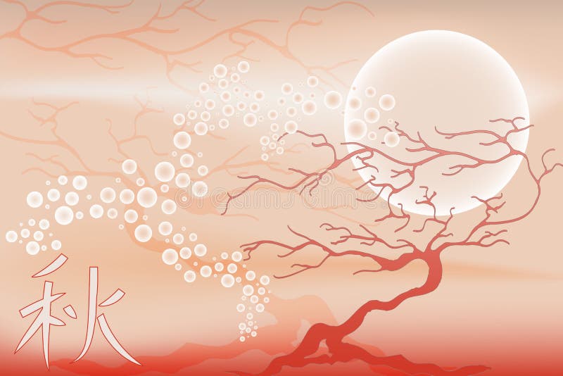 Tree with Pink Moon - Japanese Style Stock Vector - Illustration of ...