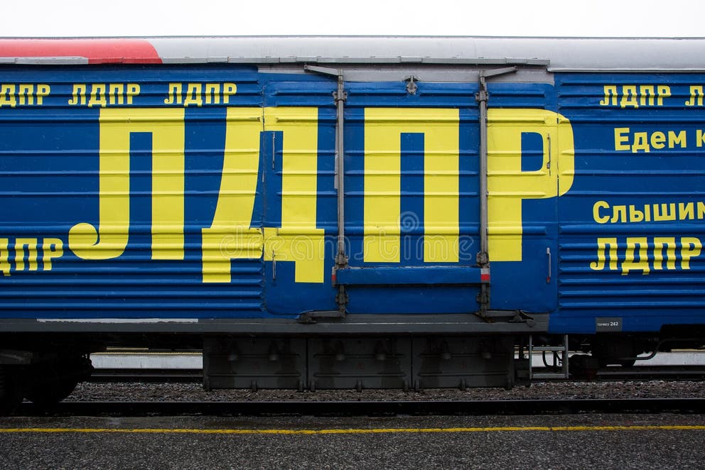 Tren de LDPR fotografía editorial. Imagen de manifestante - 103014222