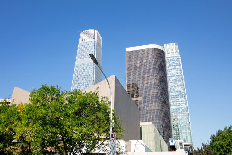 Tres Edificios De Oficinas De Comercio Internacional De Beijing ...