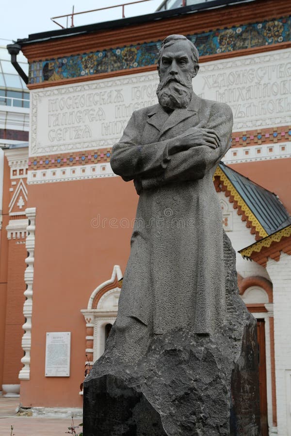 Tretyakov Gallery in Moscow Stock Photo - Image of classical, historic ...