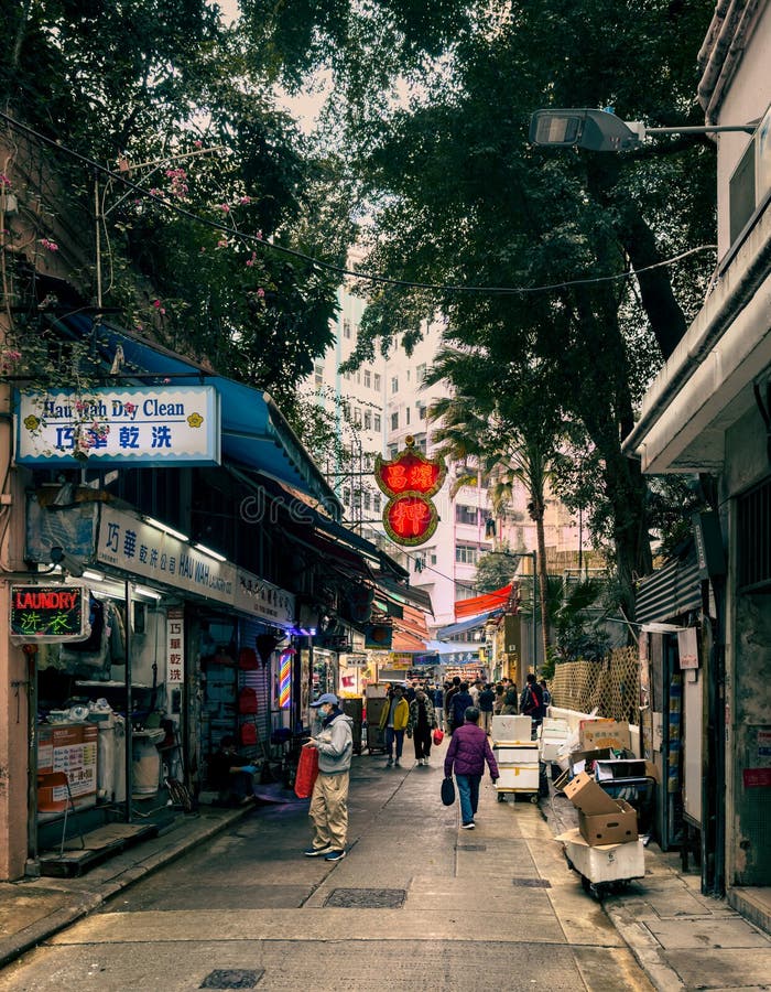 Hong Kong Triangle Street Stock Photos - Free & Royalty-Free Stock ...