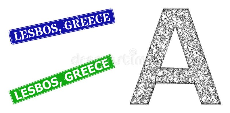 Alpha Greek Symbol Icon Curl Stream Stock Vector - Illustration of ...