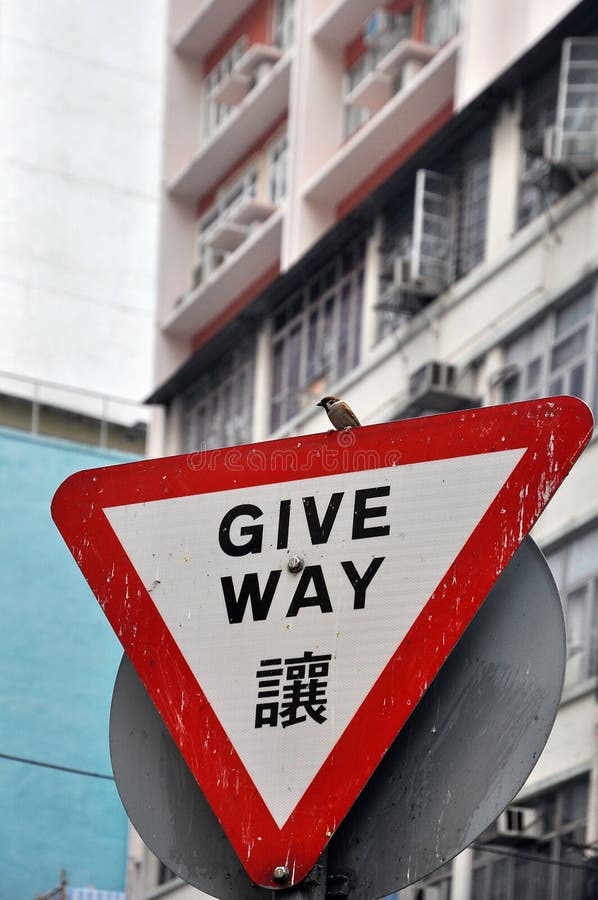 Traffic warning sign stock image. Image of warning, environment - 60209573