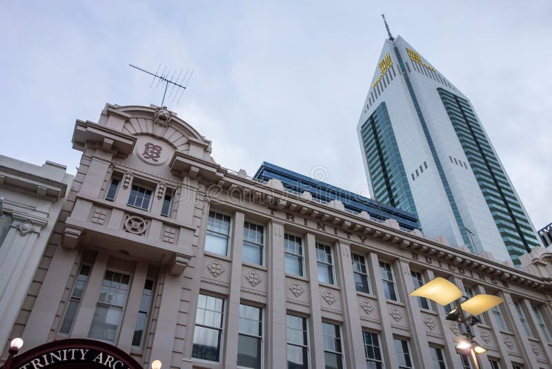 Trinity Arcade Shopping Centre and Skyscraper of South32 in the Centre ...