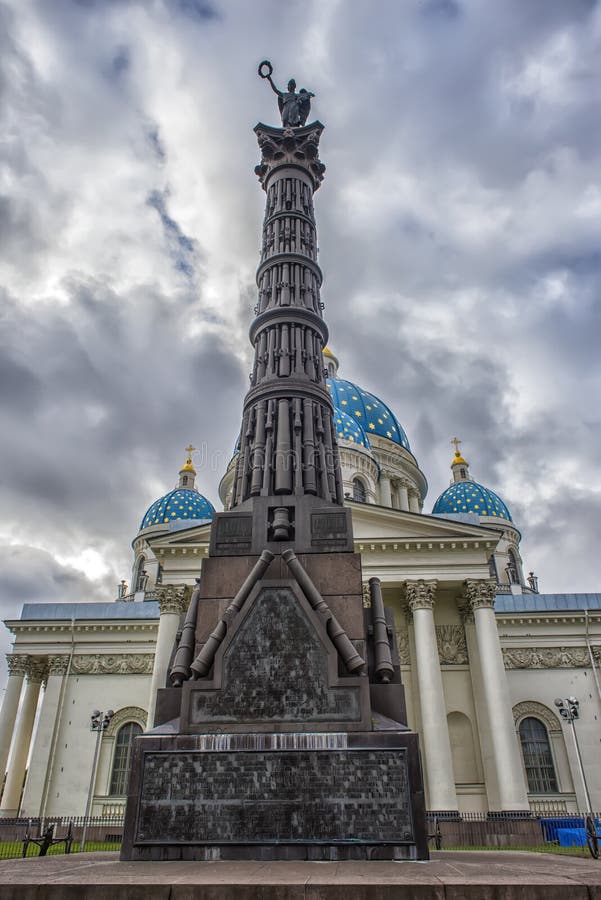 Trinity Cathedral editorial image. Image of attraction - 78587235