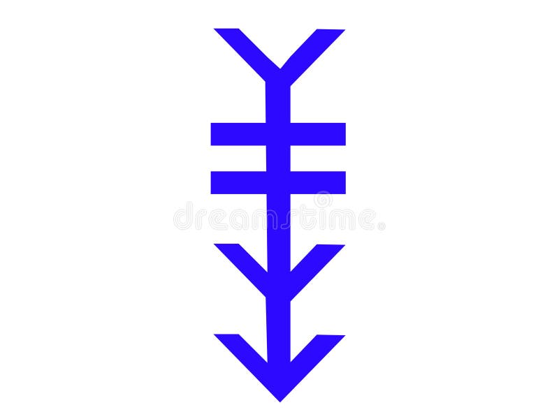 Triple Arrow with Rectangles Stock Illustration - Illustration of ...