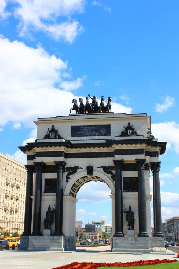 Triumphal arch in Moscow stock photo. Image of triumph - 27569236