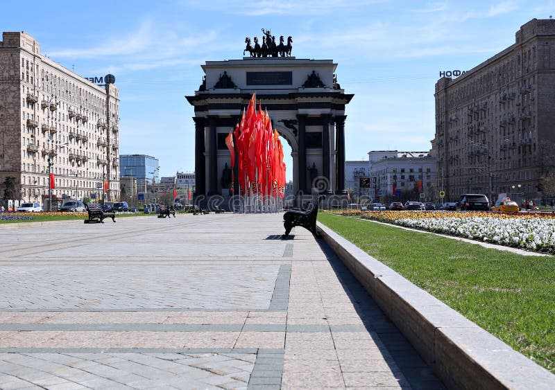 Triumphal Arch in Moscow with Festive Flags Editorial Image - Image of ...