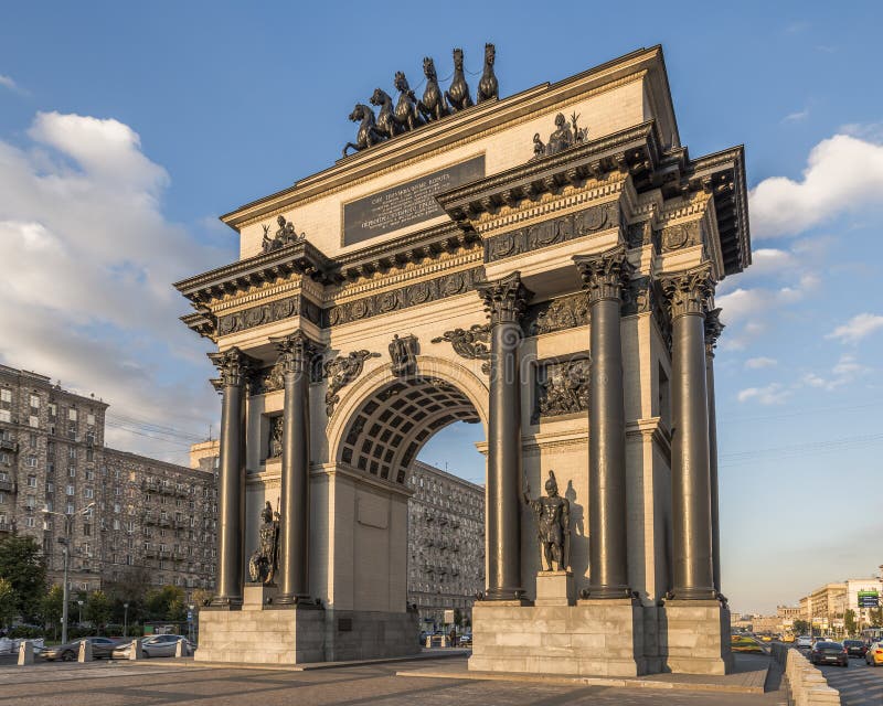 Triumphal arch in Moscow. editorial photography. Image of building ...