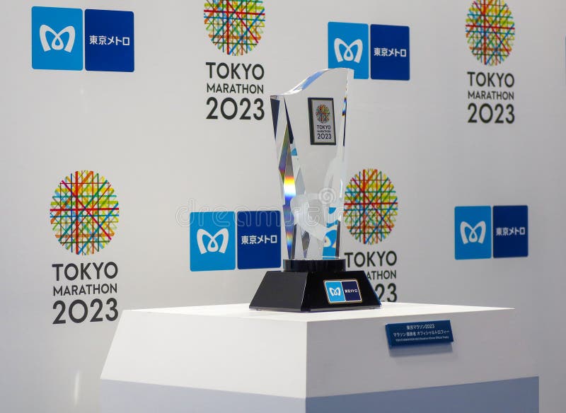 Trophy Displayed at Tokyo Marathon EXPO 2023 Editorial Photography ...