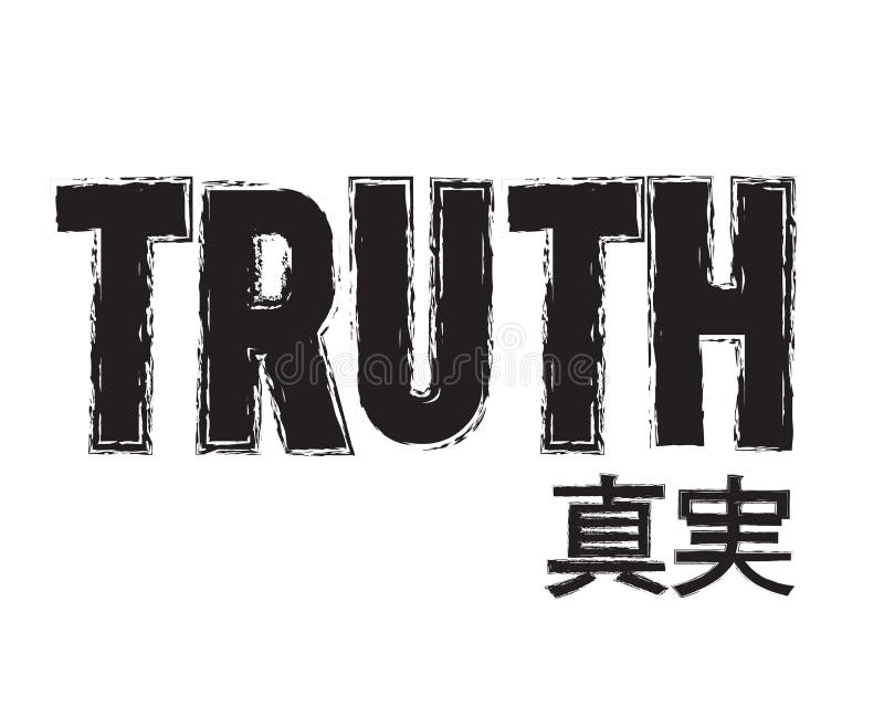 Truth Font and Japanese Font Stock Vector - Illustration of direction ...