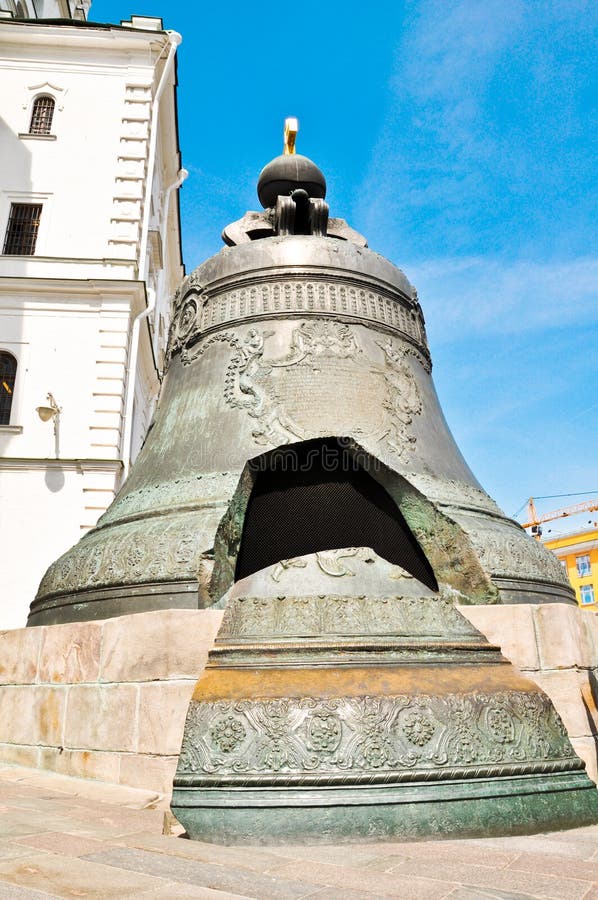 Tsar Bell is the Largest in the World, Moscow Kremlin, Russia Stock ...
