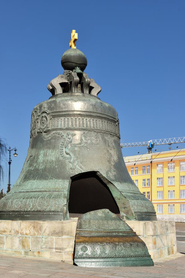 Tsar Bell is Largest in World, Moscow Kremlin Stock Photo - Image of ...