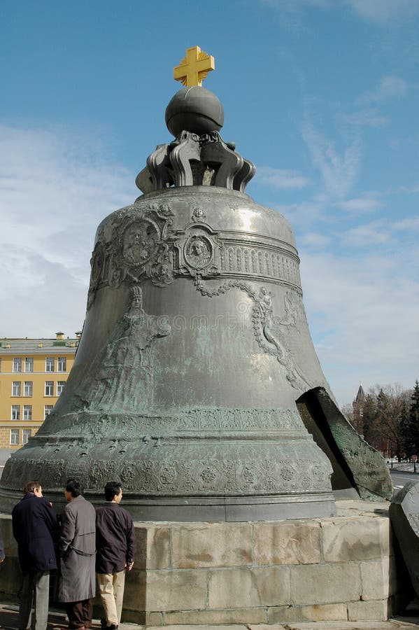 The Tsar Bell, Kremlin, Moscow, Russia Editorial Photography - Image of ...