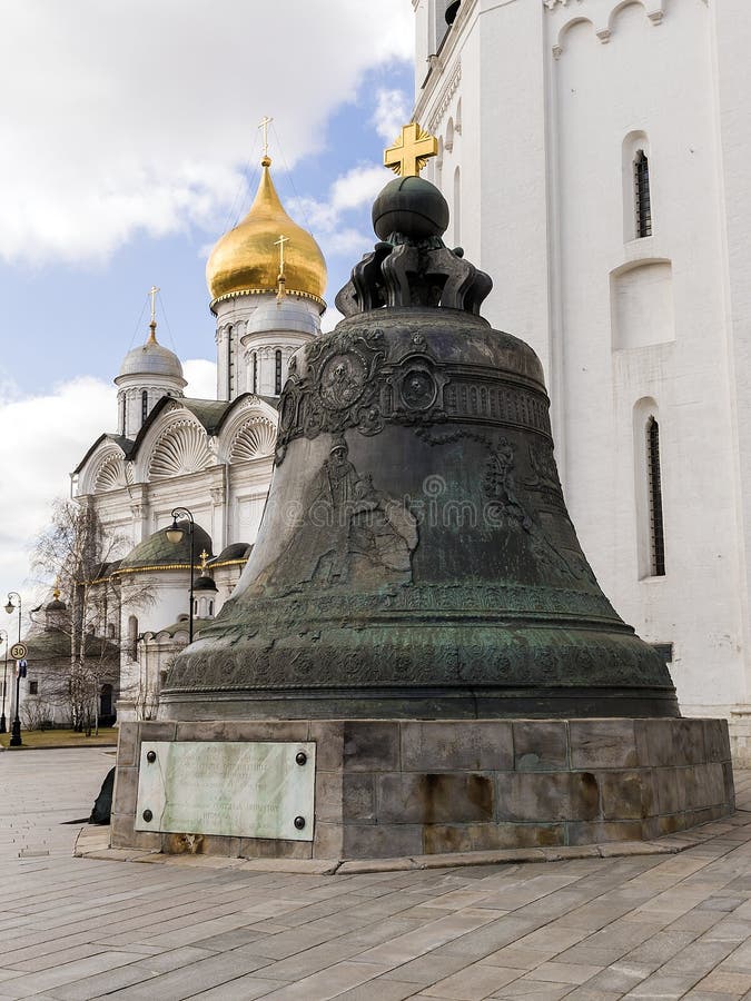 Big Bell in Moscow Kremlin stock image. Image of russian - 39146397