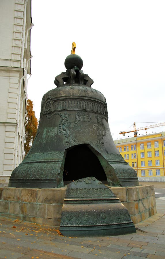 Tsar Bell in Moscow Kremlin. Russian Landmarks Stock Image - Image of ...