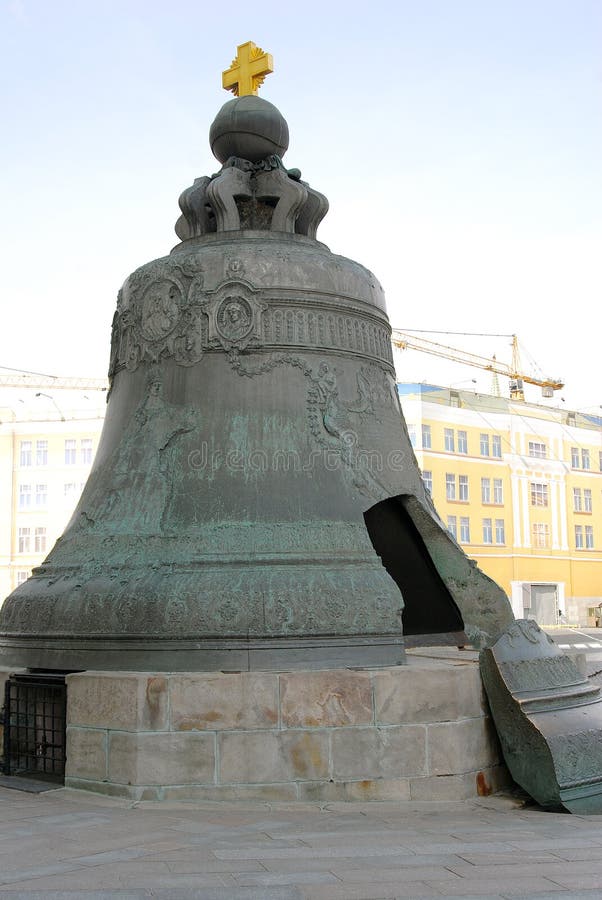 Tsar-Bell. Moscow Kremlin stock image. Image of city - 30651871