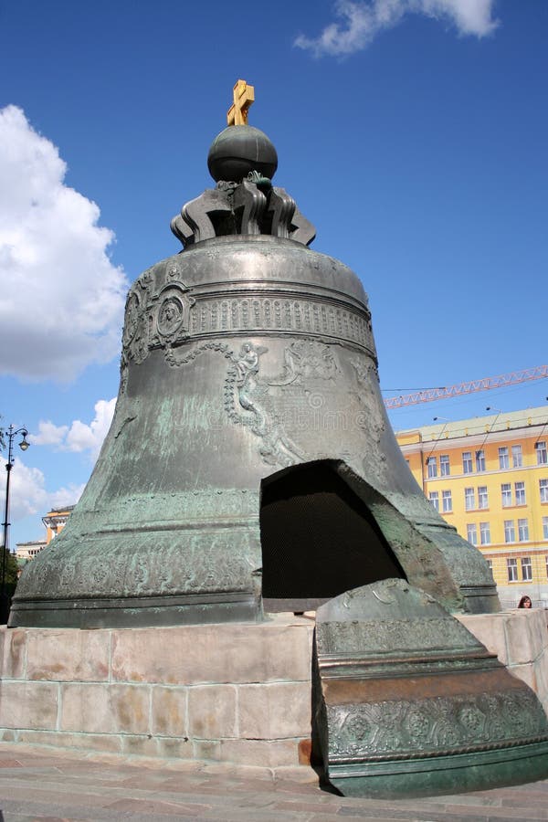 Tsar (king) Bell is the Largest in the World, Moscow Kremlin, Ru Stock ...