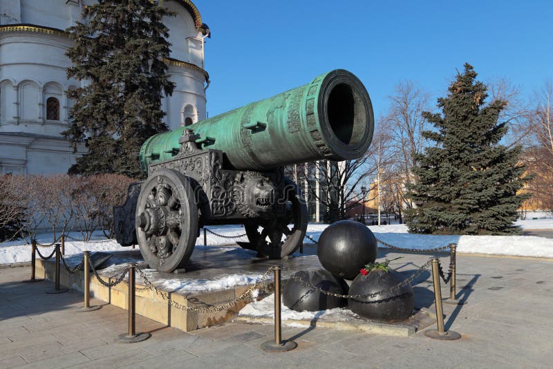 Tsar-pushka image stock. Image du ville, grand, cannonballs - 52855257