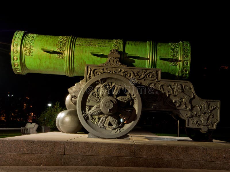 Tsar-pushka in Donetsk Ukraine Stock Photo - Image of ussr, museum ...