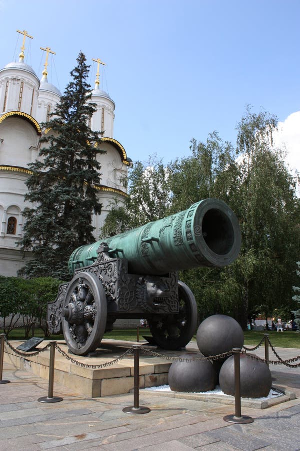 Tsar-pushka King-cannon in Moscow Kremlin. Russia Stock Image - Image ...