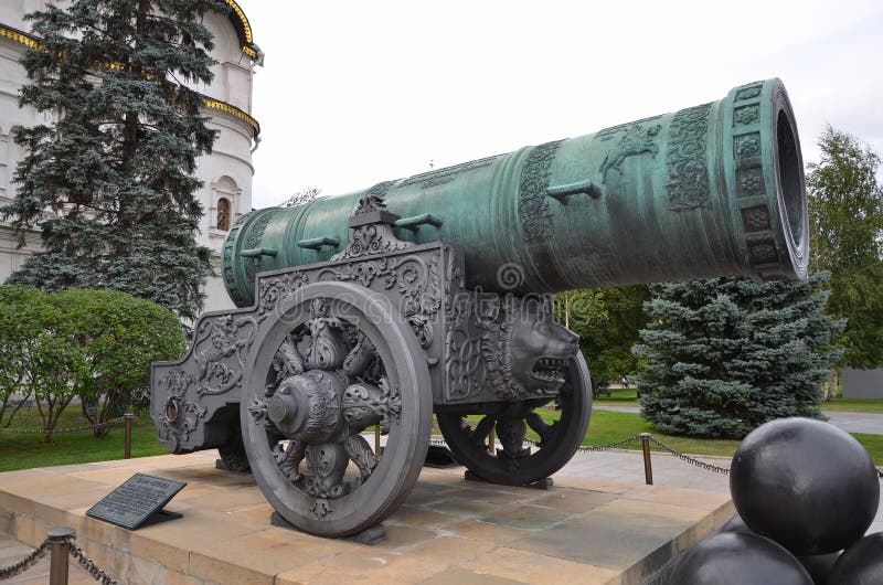 Tsar-pushka in Kremlin stock photo. Image of destruction - 20550732