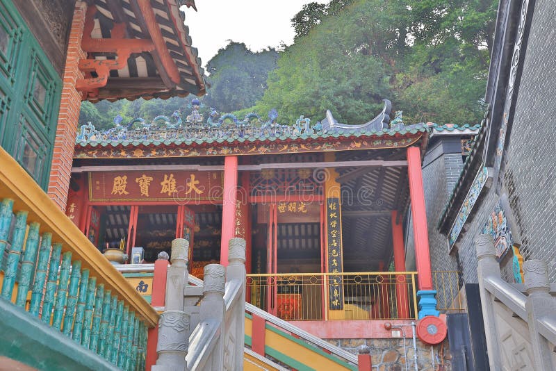 Tsing Shan Monastery in Hong Kong, China Editorial Stock Image - Image ...