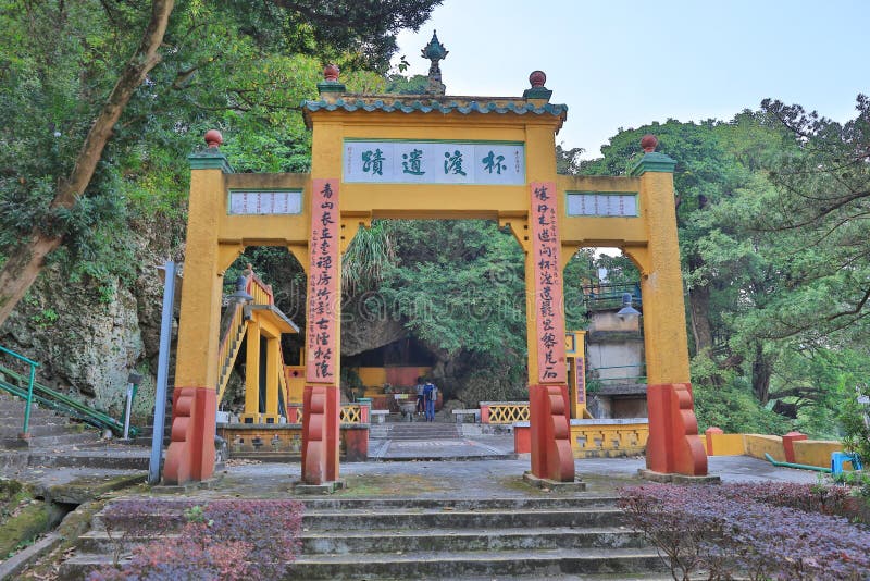 Tsing Shan Monastery at Castle Peak. Stock Image - Image of mountain ...
