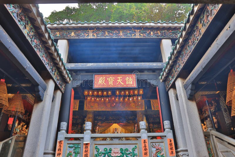 Tsing Shan Monastery at Castle Peak. Stock Image - Image of holy, hike ...