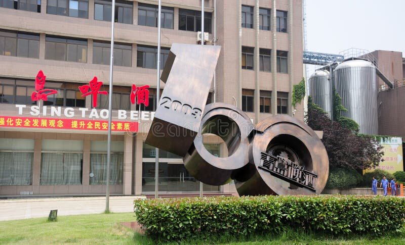 Tsing Tao Beer Factory fotografia stock editoriale. Immagine di birra ...