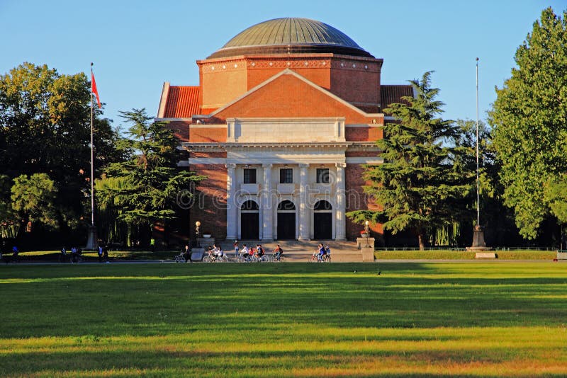 Library Tsinghua University Stock Image - Image of plant, night: 88310815
