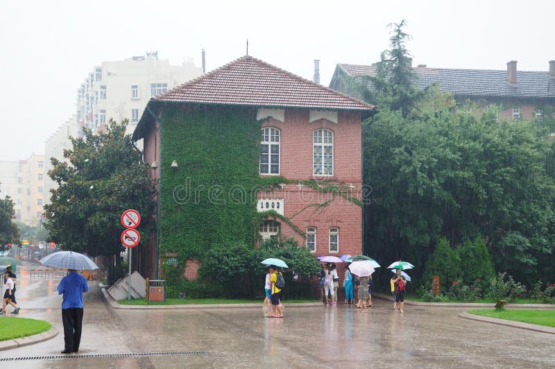 Tsingtao Brewery factory editorial stock photo. Image of china - 46020298