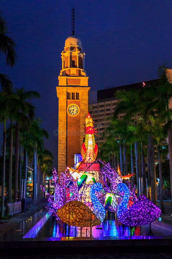 TST Railway Tower stock photo. Image of building, clock - 148637802