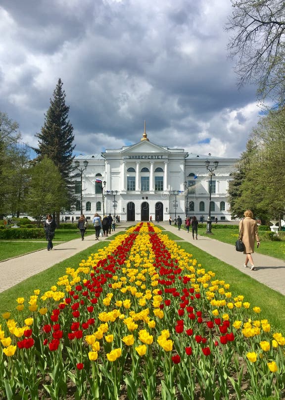 Tsu editorial image. Image of building, university, main - 149935910