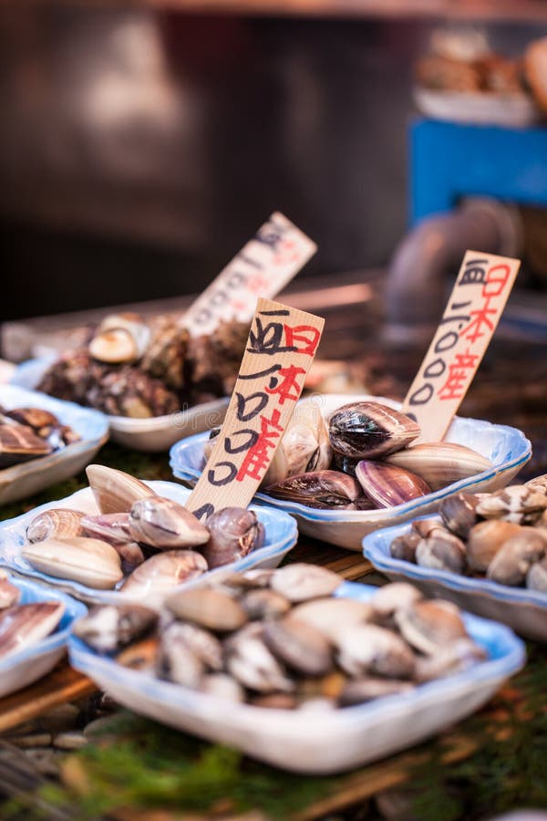 Tsukiji Fish Market in Japan. Stock Image - Image of protein, asia ...