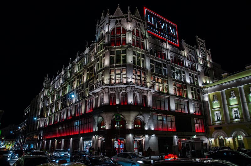 Tsum editorial photo. Image of bridge, winter, city, skyscr - 86115701