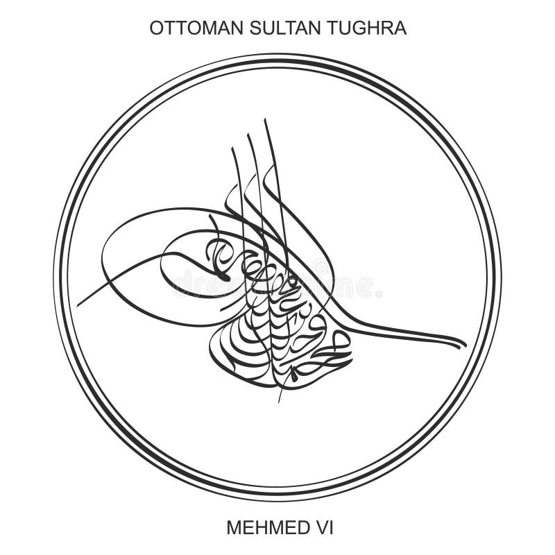 Tughra a Signature of Ottoman Sultan Mehmed the Sixth Stock Vector ...