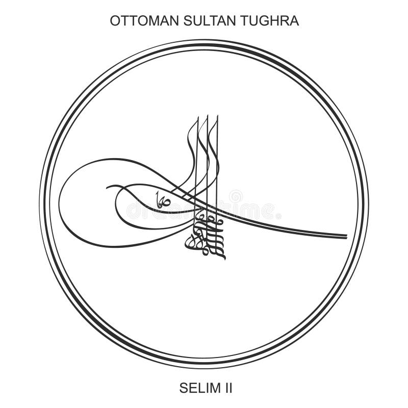 Sultan Selim Stock Illustrations – 14 Sultan Selim Stock Illustrations ...