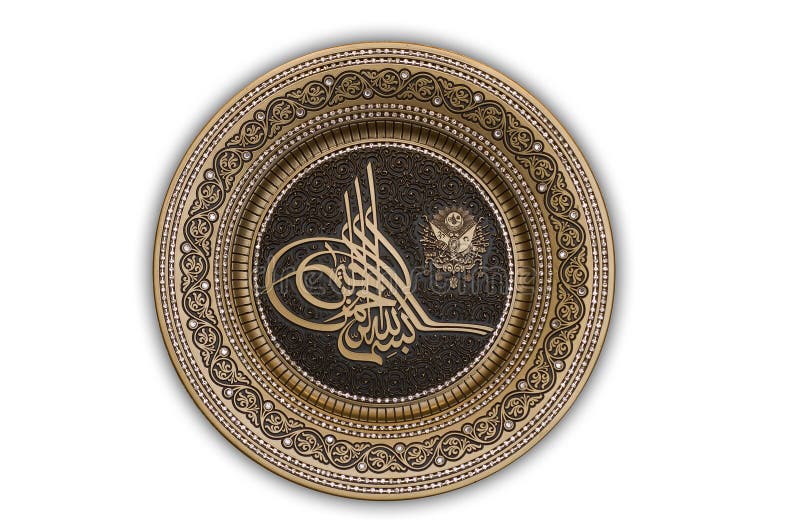 Tugra stock photo. Image of historical, colours, travel - 1916134