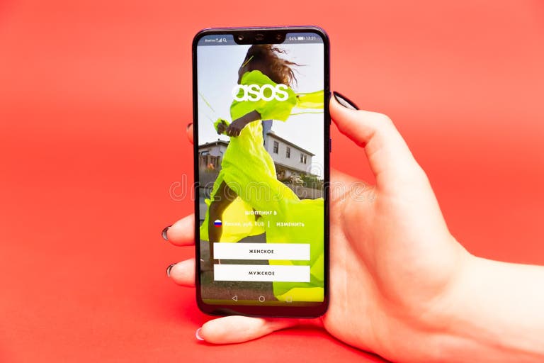 Asos Logo Stock Photos - Free & Royalty-Free Stock Photos from Dreamstime