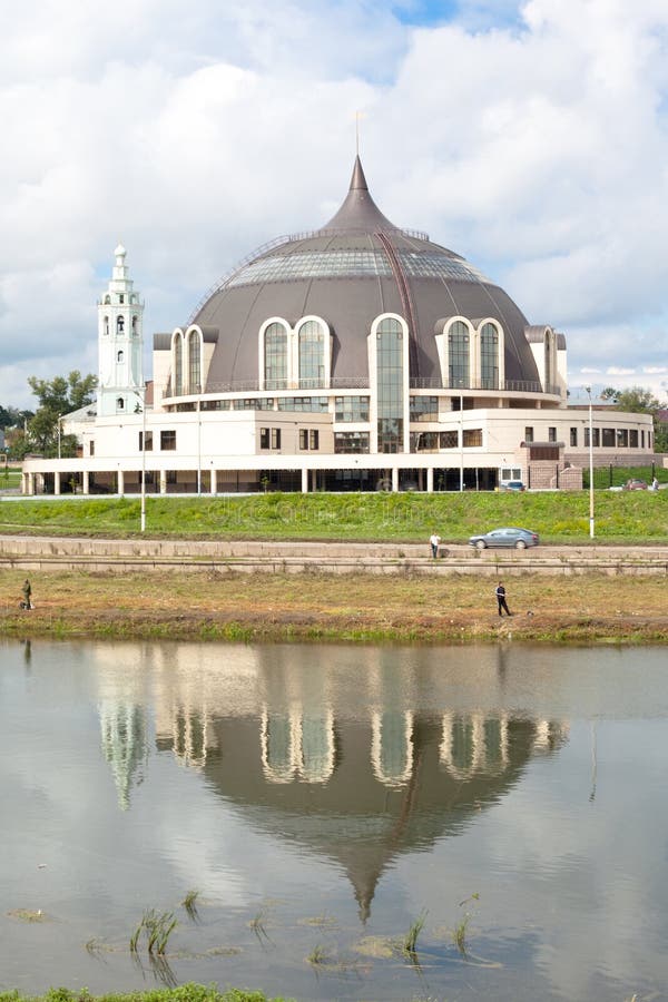 Tula cityscape stock photo. Image of tula, building, town - 36413784