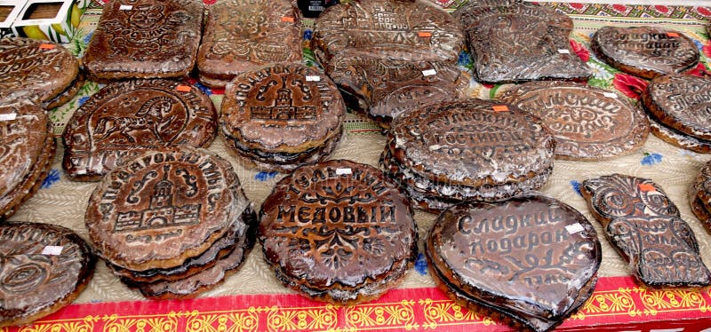 Tula Gingerbread Lying on the Counter Stock Photo - Image of varieties ...